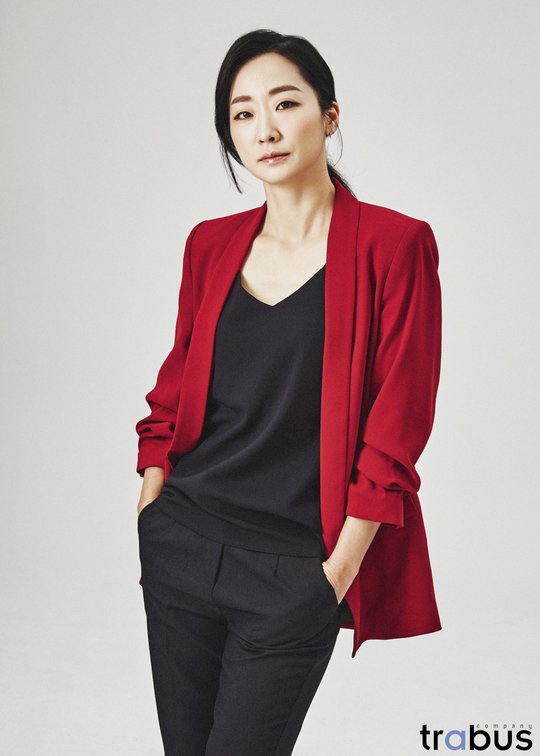 Woo Jung Won | Wiki Drama | Fandom