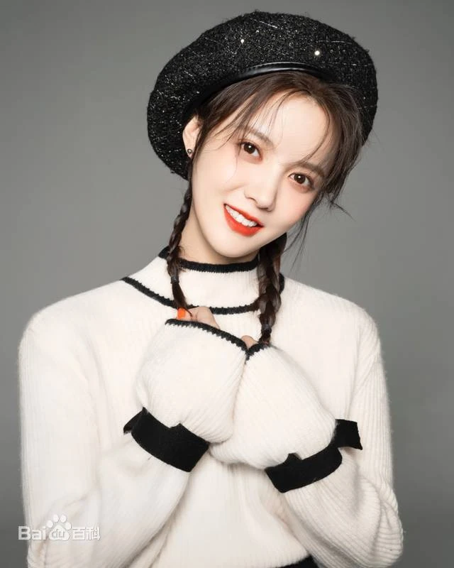 Jiang Rui Ze | Wiki Drama | Fandom