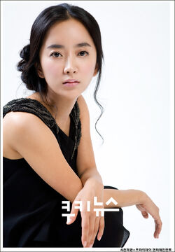 Lee Ip Sae | Wiki Drama | Fandom