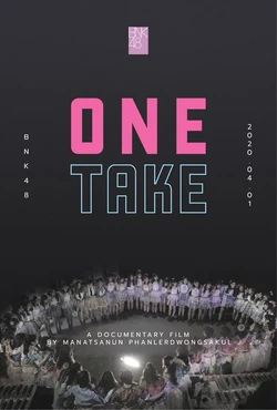 One Take | Wiki Drama | Fandom