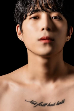 Song Seung Hyuk | Wiki Drama | Fandom