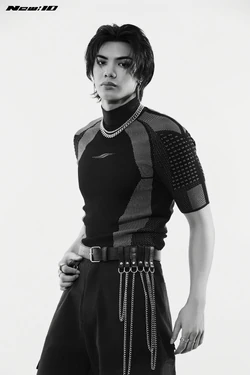 Wilson | Wiki Drama | Fandom