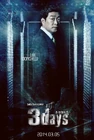3 Days | Wiki Drama | Fandom