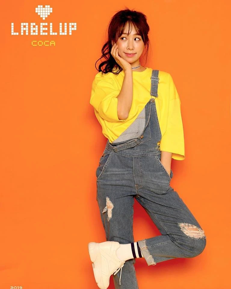 Co Ca | Wiki Drama | Fandom