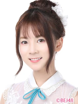 Li Zi | Wiki Drama | Fandom