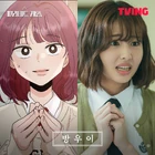 Pyramid Game | Wiki Drama | Fandom