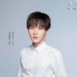 Li Quan Zhe | Wiki Drama | Fandom