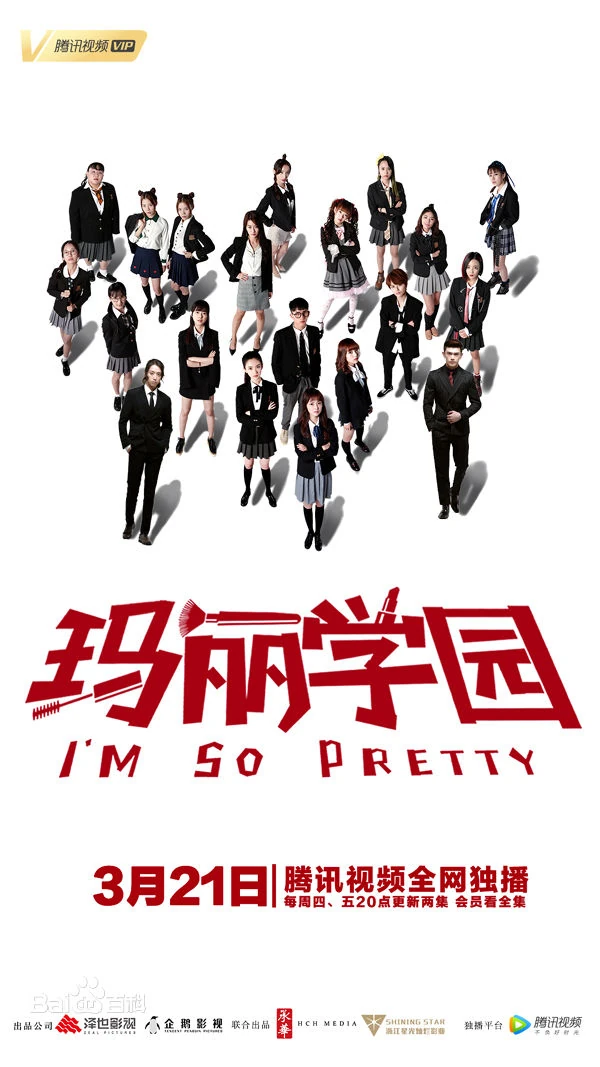 I'm So Pretty | Wiki Drama | Fandom