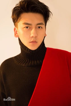 Kang Lei | Wiki Drama | Fandom