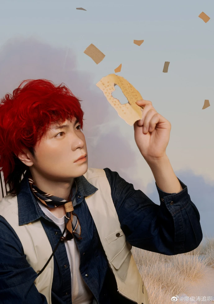 Liao Jun Tao | Wiki Drama | Fandom