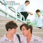 Reminders | Wiki Drama | Fandom