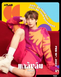 Tad | Wiki Drama | Fandom