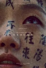 Exhuma | Wiki Drama | Fandom