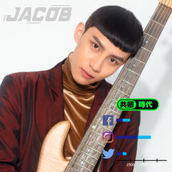 Jacob Luo | Wiki Drama | Fandom