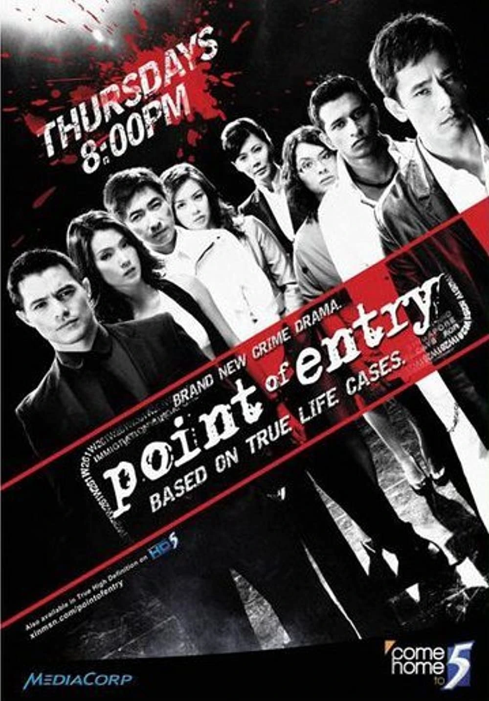 Point of Entry | Wiki Drama | Fandom