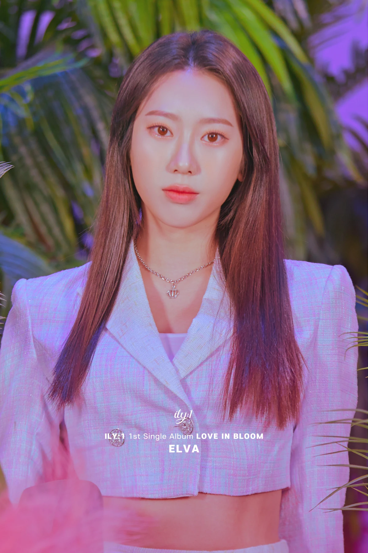 Elva | Wiki Drama | Fandom