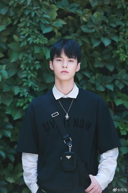 He Yu | Wiki Drama | Fandom