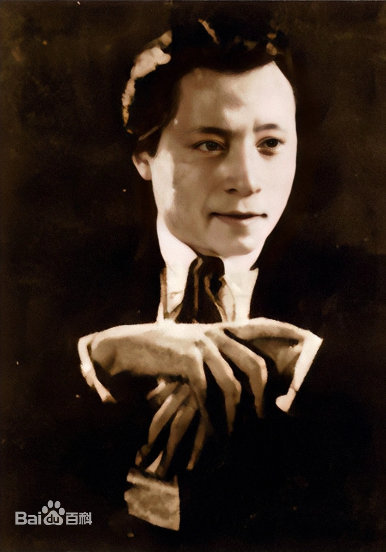 Jin Shan | Wiki Drama | Fandom