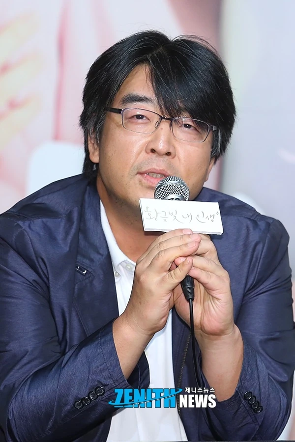 Kim Hyung Suk (Director) | Wiki Drama | Fandom