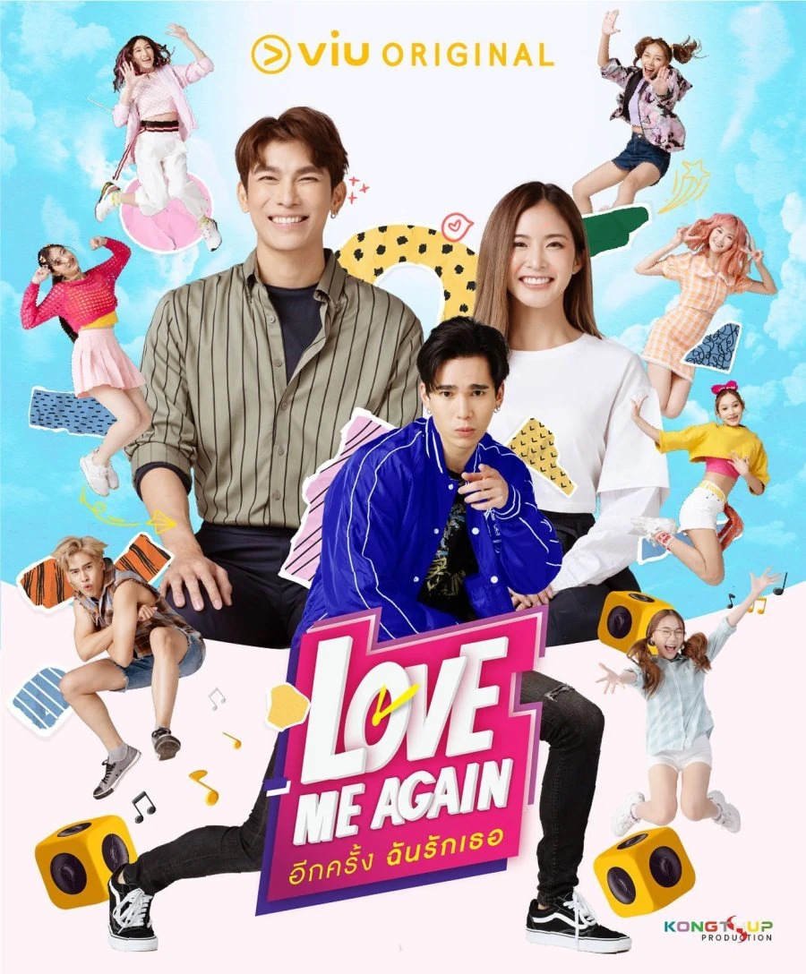 Love Me Again (Viu) | Wiki Drama | Fandom