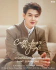 Suppapong Udomkaewkanjana | Wiki Drama | Fandom