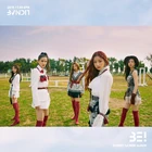 BVNDIT | Wiki Drama | Fandom