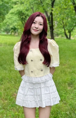 Beeney | Wiki Drama | Fandom