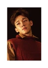 Chen | Wiki Drama | Fandom