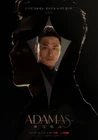 Adamas | Wiki Drama | Fandom