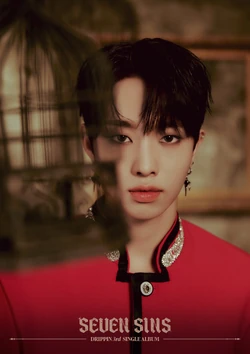 Lee Hyeop | Wiki Drama | Fandom