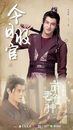 Cinderella Chef | Drama Wiki | Fandom