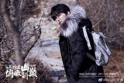 Yang Tao | Wiki Drama | Fandom