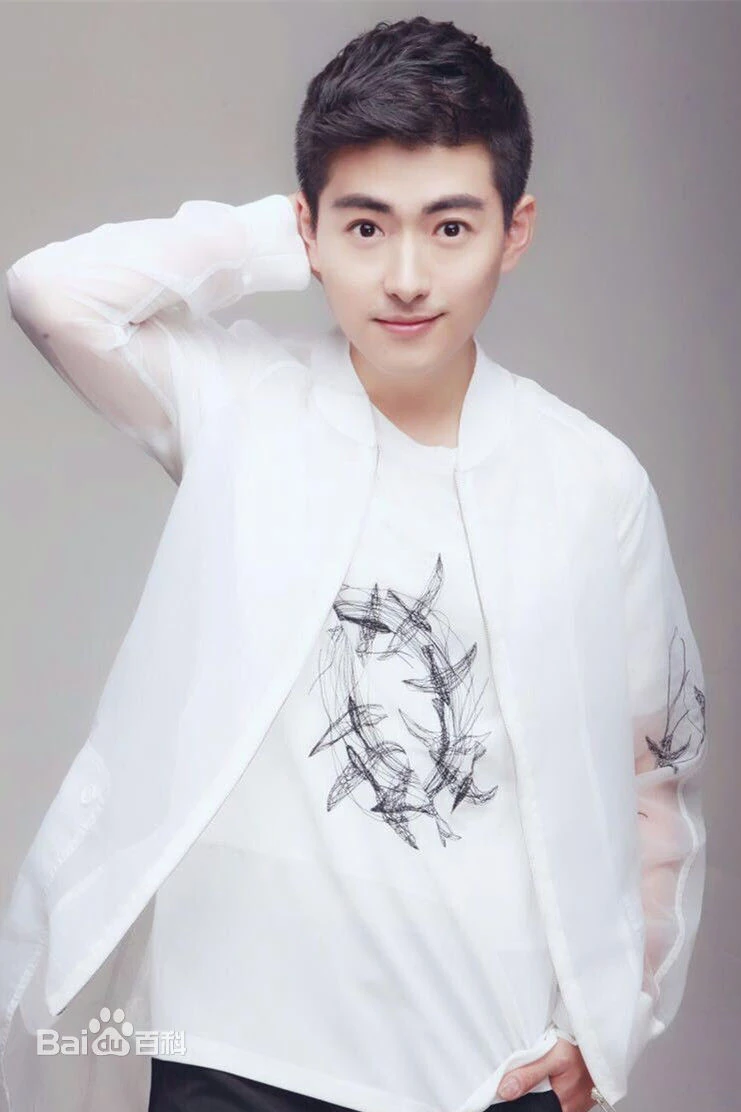 Cui Hang | Wiki Drama | Fandom