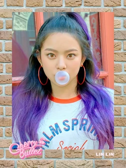 Lin Lin | Wiki Drama | Fandom