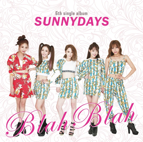 Sunny Days | Wiki Drama | Fandom