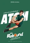 The Rebound | Wiki Drama | Fandom
