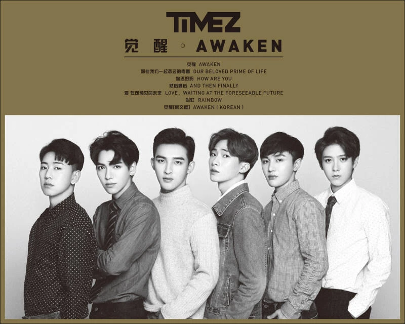 TimeZ | Wiki Drama | Fandom