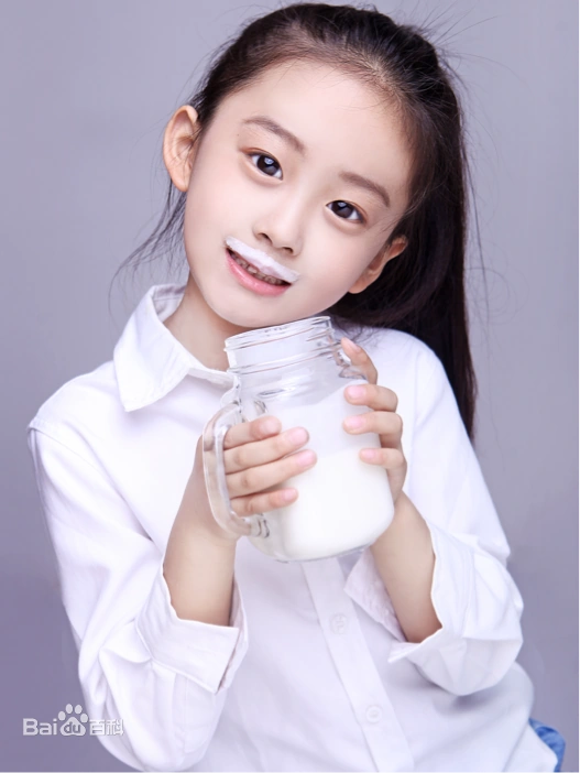 Chen Yi Tong | Wiki Drama | Fandom