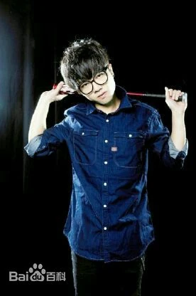 Hua Chen Yu | Wiki Drama | Fandom