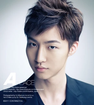 Kim Seung Hwan | Wiki Drama | Fandom