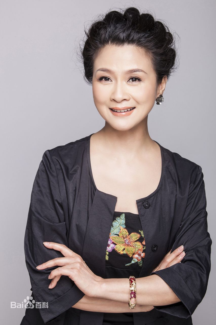 Mu Li Yan | Wiki Drama | Fandom