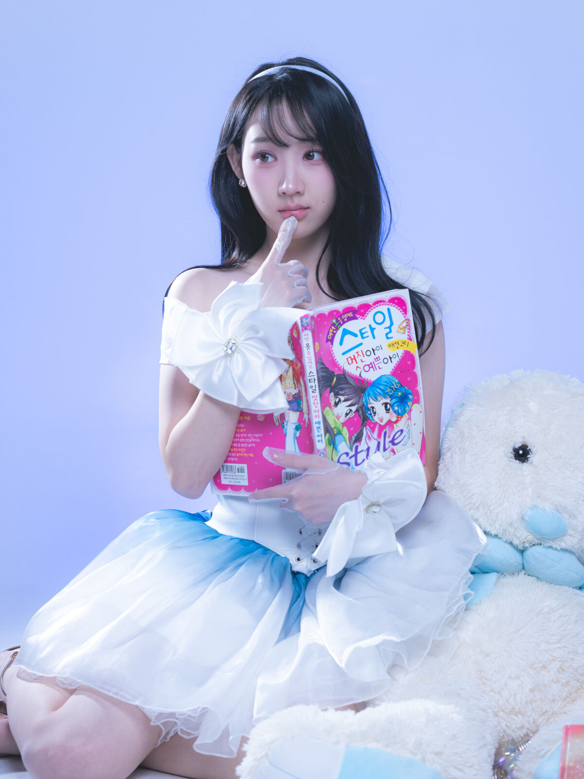 Yoonie Wiki Drama Fandom