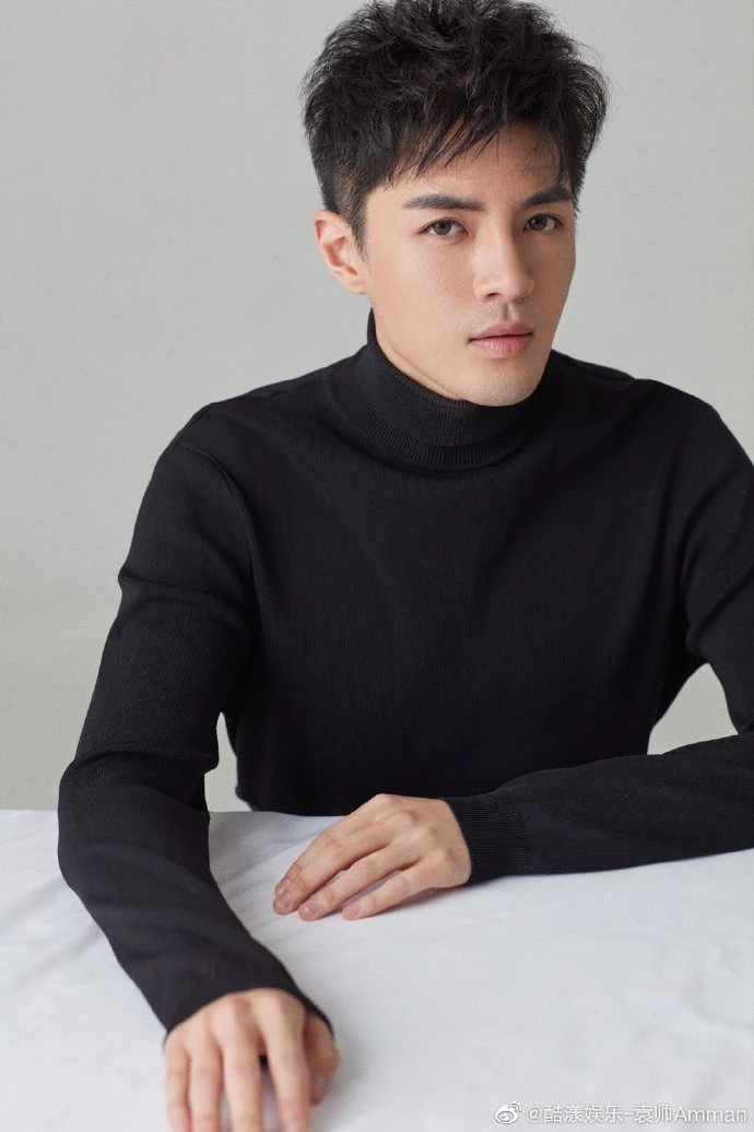 Yuan Shuai | Wiki Drama | Fandom