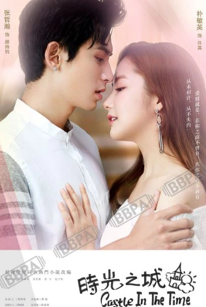 Castle in the Time | Wiki Drama | Fandom