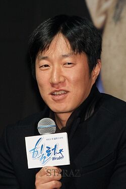 Lee Jung Sub (Director) | Wiki Drama | Fandom