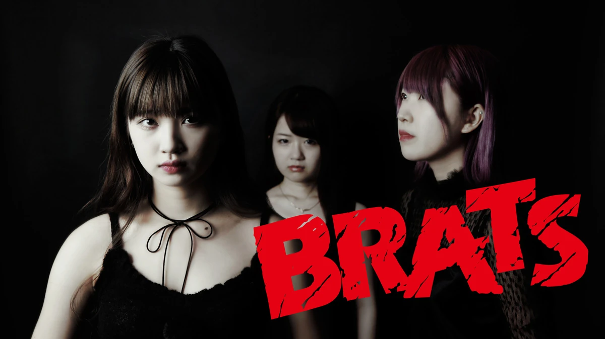 BRATS | Wiki Drama | Fandom
