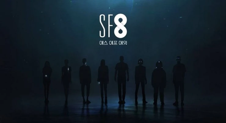 SF8 | Wiki Drama | Fandom