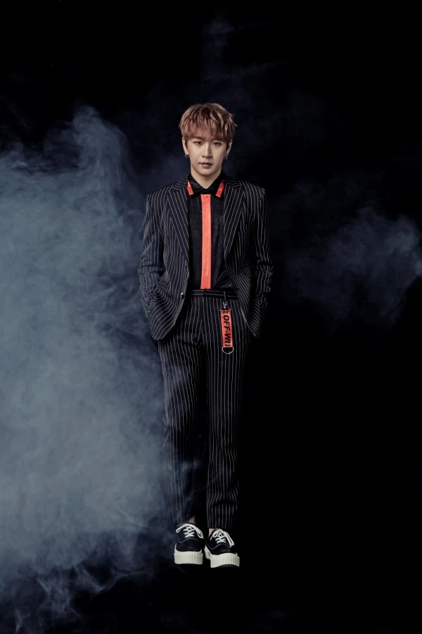 Shin Woo | Wiki Drama | Fandom