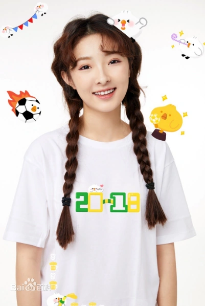 Yu Mei Hong | Wiki Drama | Fandom