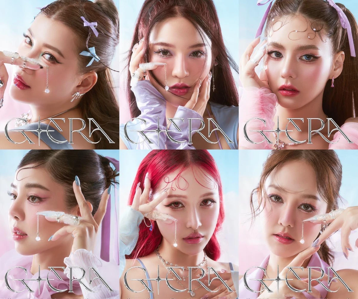 G-ERA | Wiki Drama | Fandom